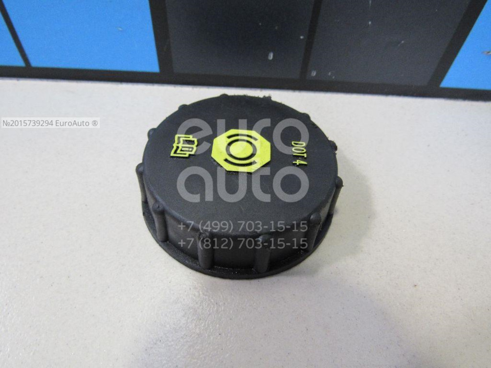 13286455 Крышка бачка тормозной жидкости GM | Запчасти на DRIVE2