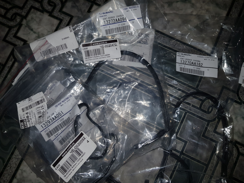 13270AA162 Прокладка клап. крышки SUBARU | Запчасти на DRIVE2