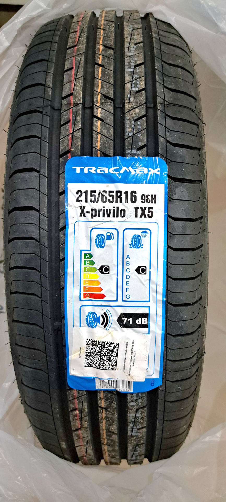 Колёса на лето. 08.01.24г. — Chery Tiggo 4 Pro, 1,5 л, 2023 года | шины | DRIVE2