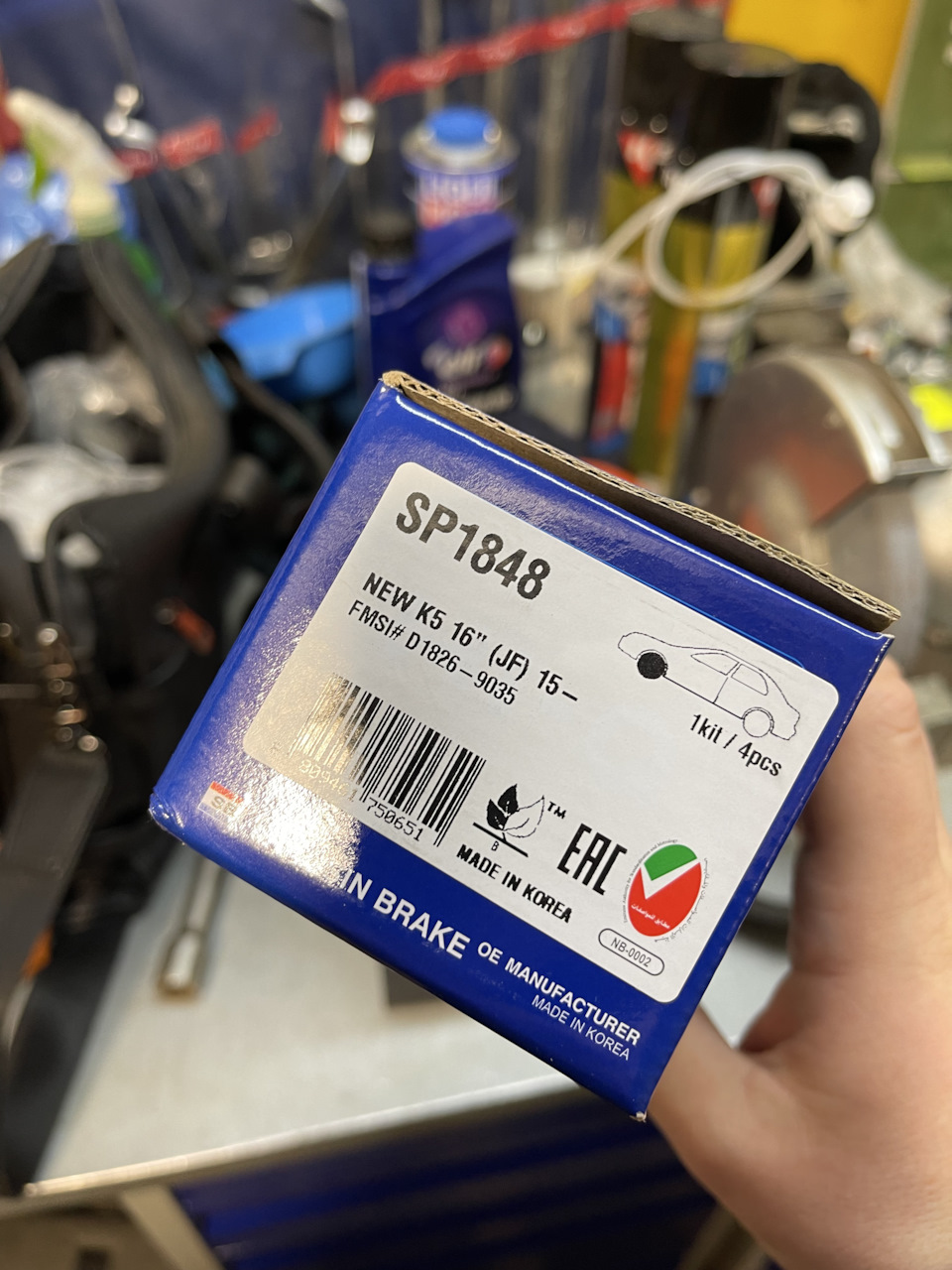 SP1848 Колодки тормозные передние SANGSIN | Запчасти на DRIVE2