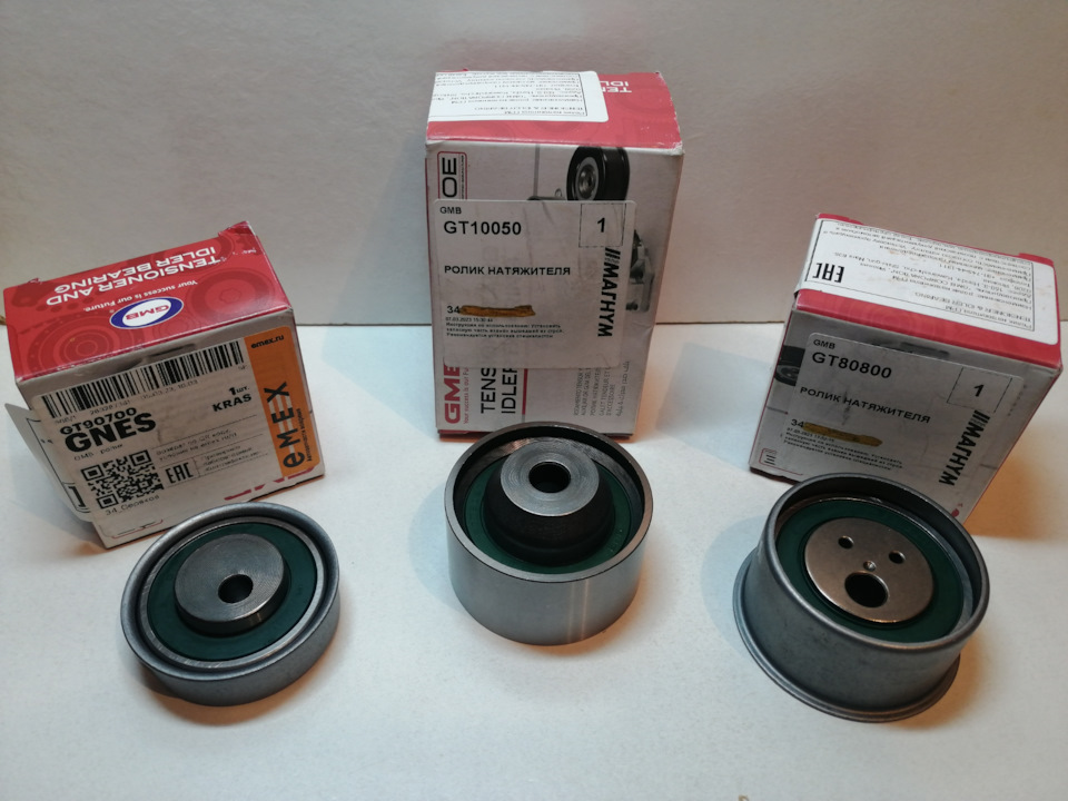 Детали ГРМ — Mitsubishi Eclipse (3G), 2,4 л, 2001 года | плановое ТО ...