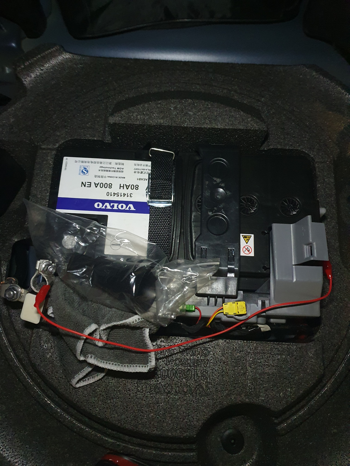 Правильный сброс памяти блоков в SPA/CMA, лечит многие глюки ...