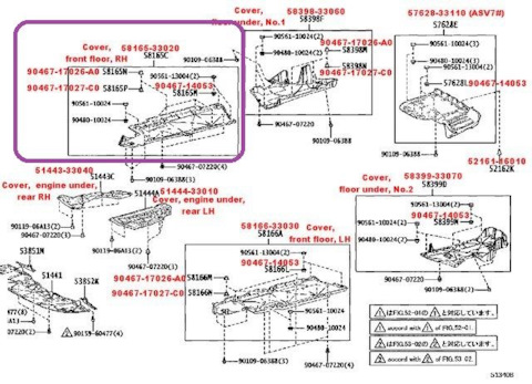5816633030 Защита днища Camry V7 2019 TOYOTA LEXUS | Запчасти на DRIVE2