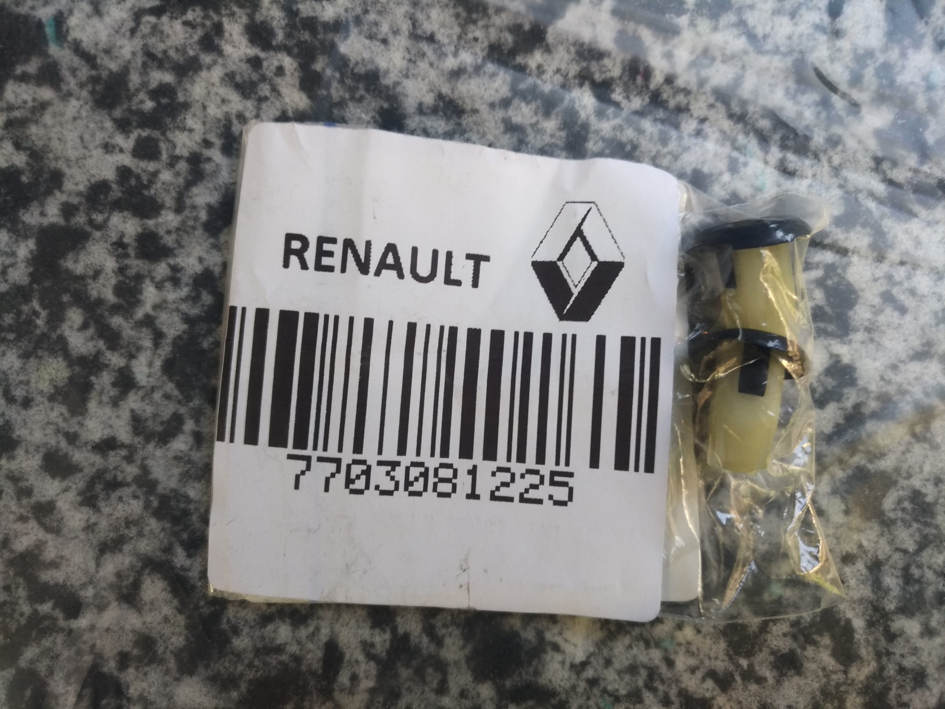 "Приключения" пятой двери. — Renault Kaptur (2016), 2 л, 2020 года ...