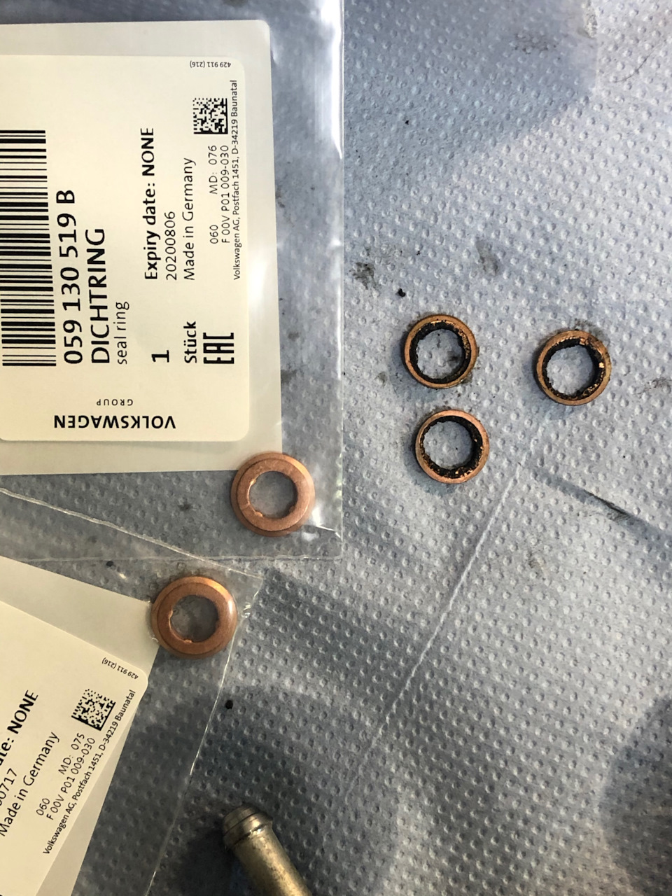 059130519B Кольцо уплотнительное VAG | Запчасти на DRIVE2
