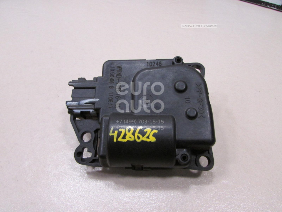 27443EA000 Регулятор заслонки печки NISSAN INFINITI | Запчасти на DRIVE2