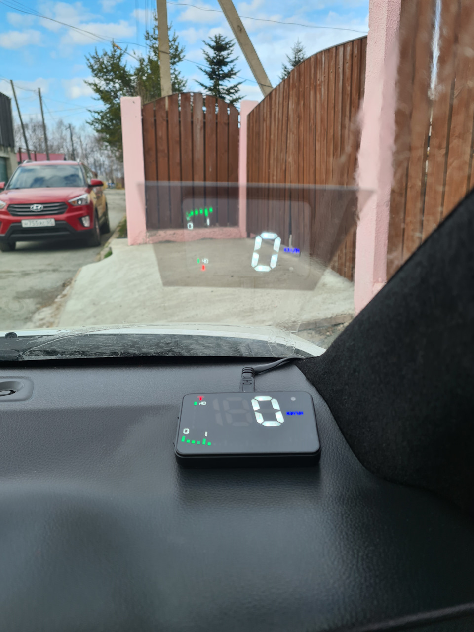 Проекция на лобовое стекло от китайцев. — Suzuki Alto (8G), 0,7 л, 2015 ...