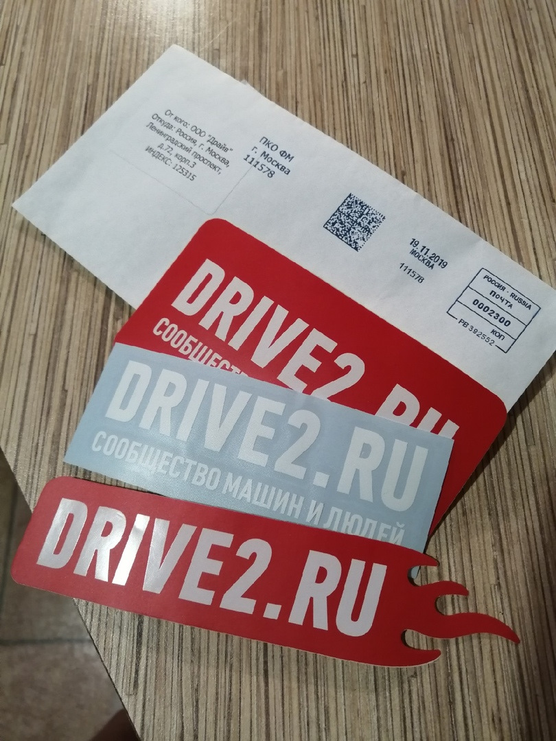 Наклеечки от DRIVE2.RU — DRIVE2