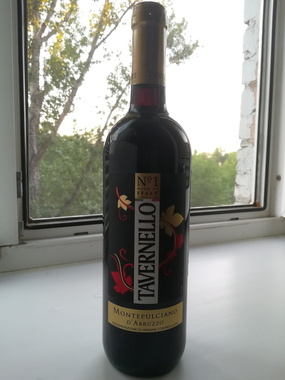 Вино «Tavernello Montepulciano D'Abruzzo» — Сообщество «Food & Wine» на ...