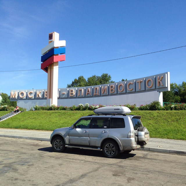 Запись, 26 ноября 2018 — DRIVE2