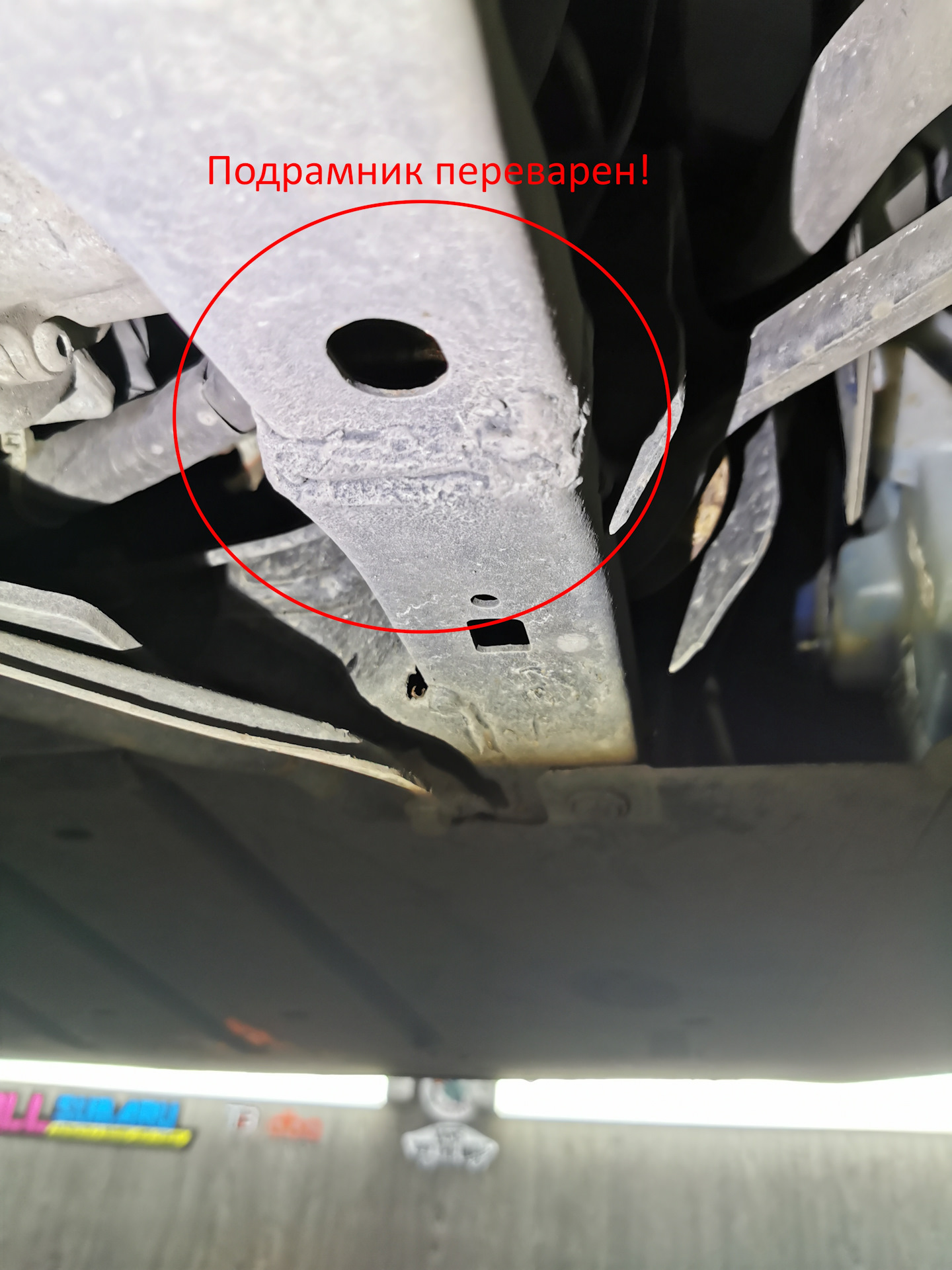 Ремонт ходовки (часть 2) — Mitsubishi Lancer IX, 1,6 л, 2004 года ...