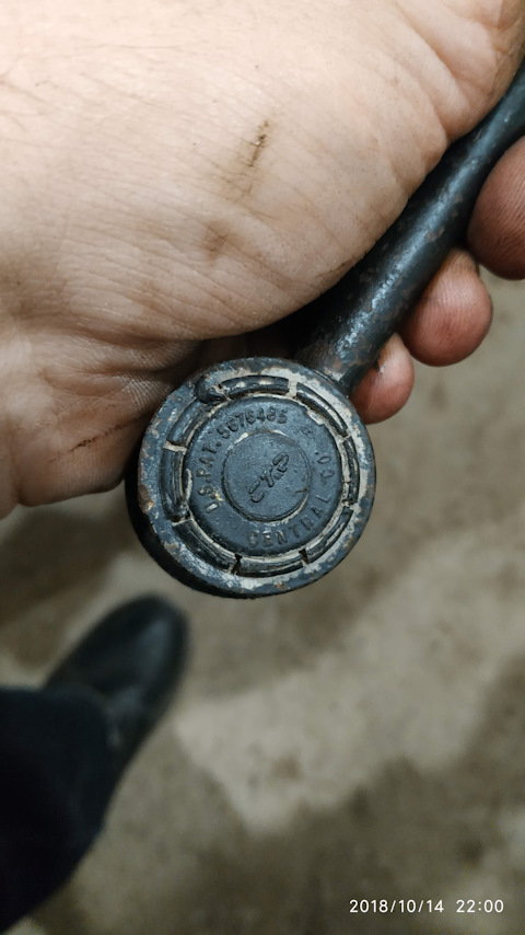 5676485 Стойка стабилизатора CTR | Запчасти на DRIVE2