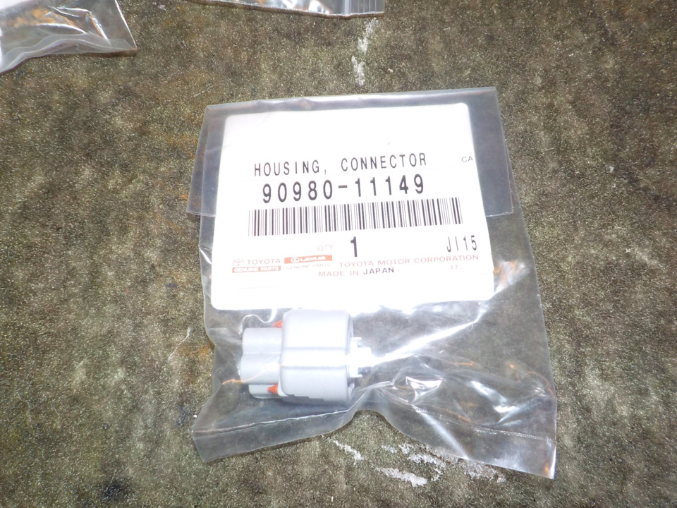 9098011149 Разъем с проводами TOYOTA LEXUS | Запчасти на DRIVE2