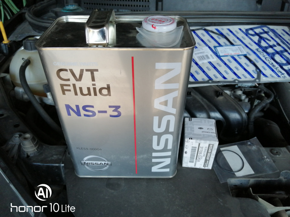 KLE5300004 Nissan CVT NS-3, жидкость для вариатора (4 л.) NISSAN ...