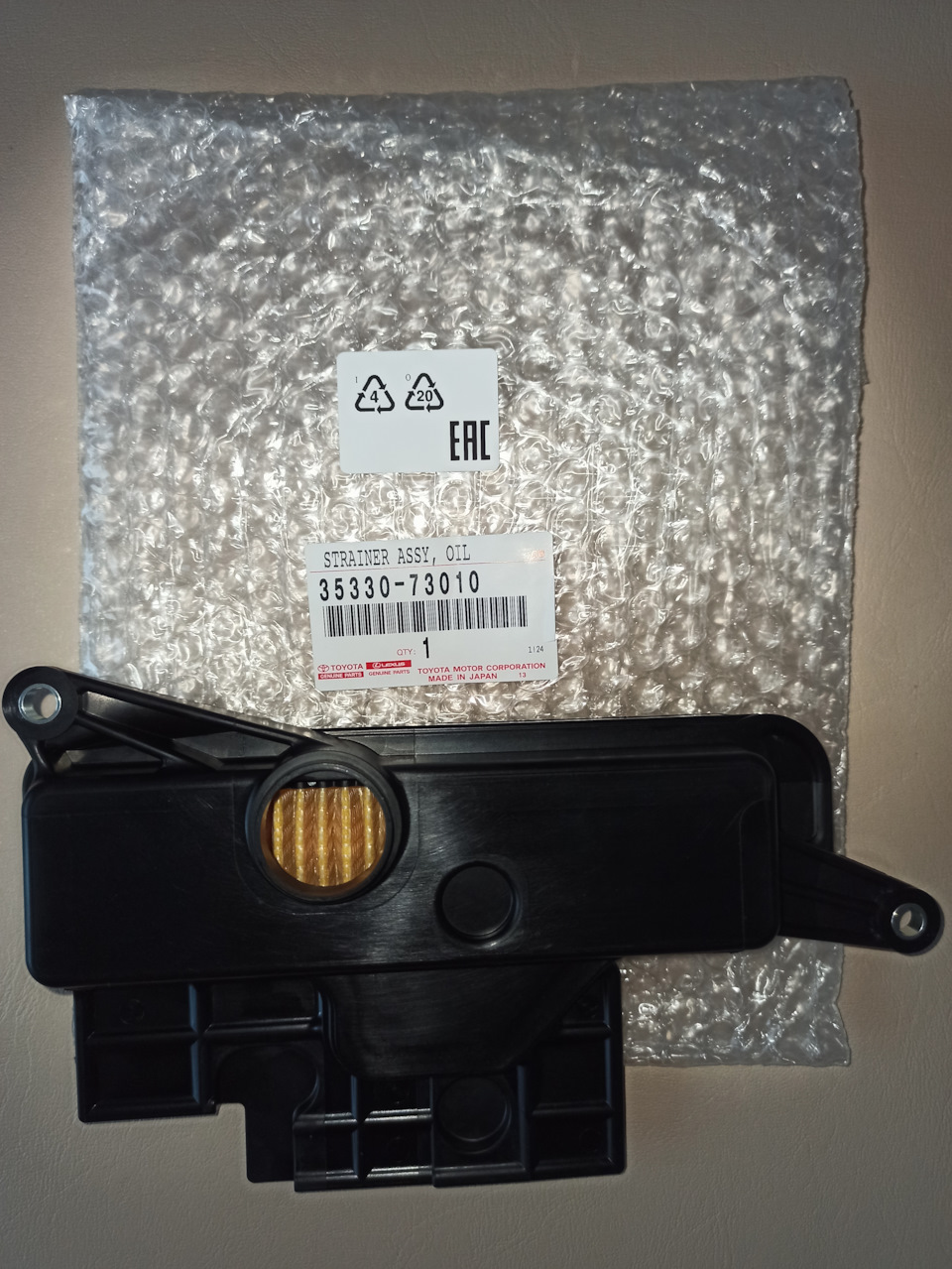 ТО-160/Часть 1 — Toyota RAV4 (IV), 2,5 л, 2016 года | плановое ТО | DRIVE2