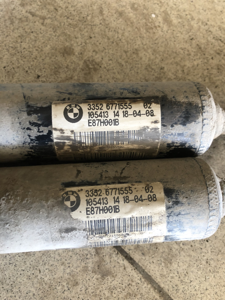 33526771555 Амортизатор Зд BMW | Запчасти на DRIVE2