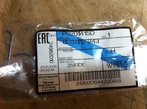 Комплектация — Audi Allroad (C5), 2,7 л, 2002 года | аксессуары | DRIVE2