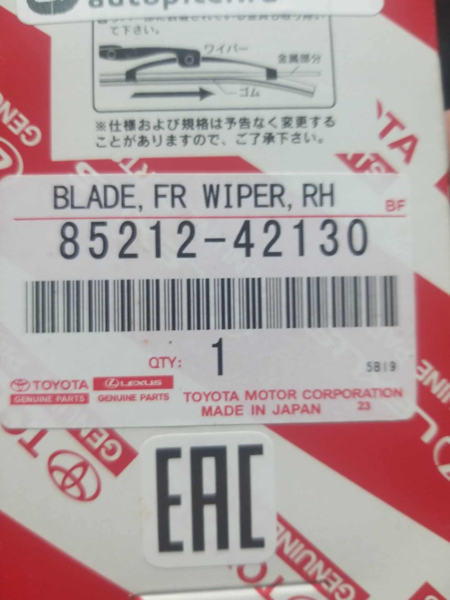 Для себя — Toyota RAV4 (IV), 2 л, 2017 года | расходники | DRIVE2