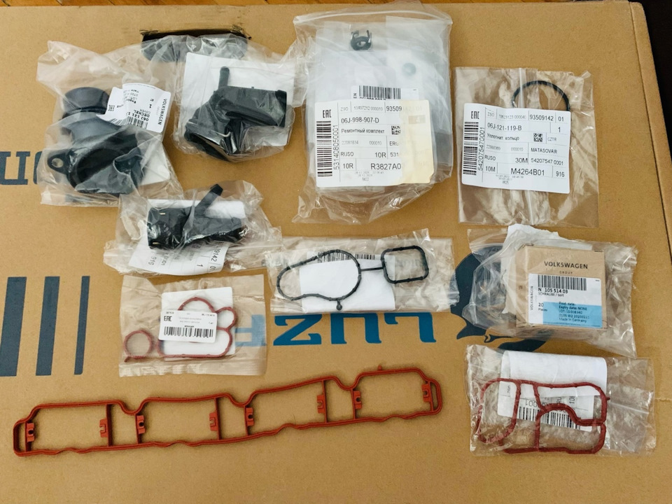 Замена радиатора A/C, чистка клапанов, увеличенный дроссель, холодный ...