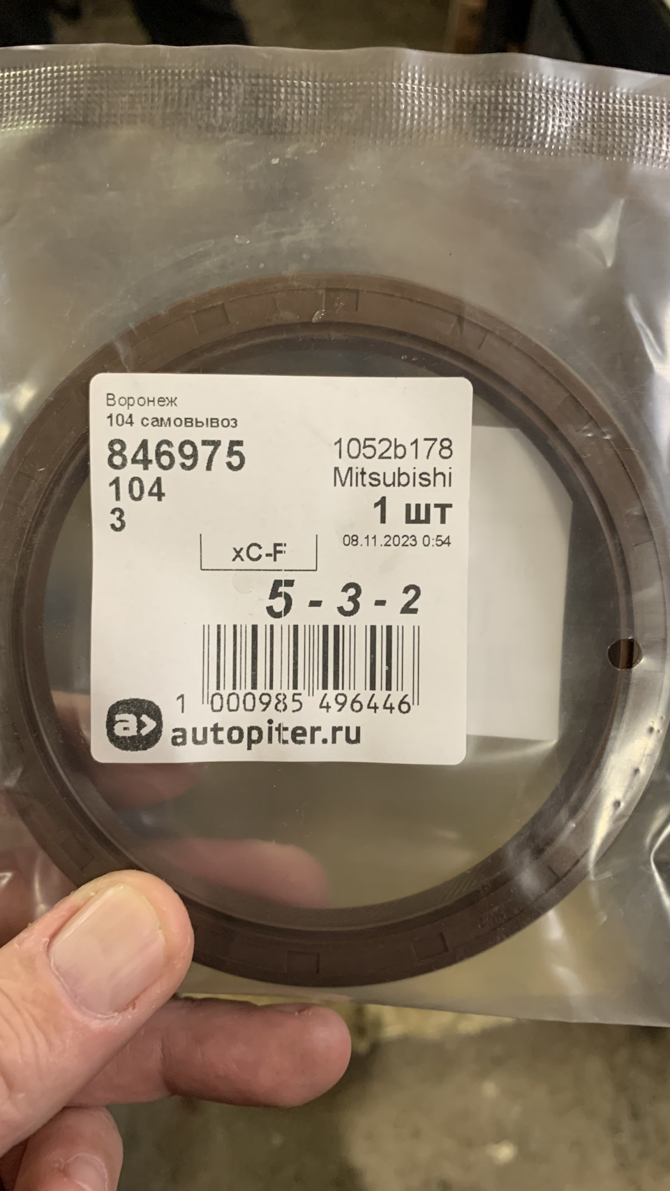 ЗАМЕНА САЛЬНИКА КОЛЕНВАЛА — Mitsubishi Pajero (3G), 3,5 л, 2002 года ...