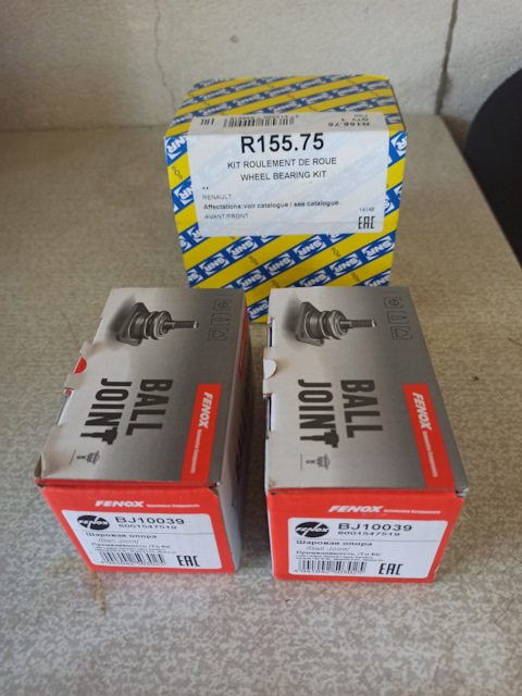 R15575 Подшипник ступичный с ремкомплектом NTN-SNR | Запчасти на DRIVE2