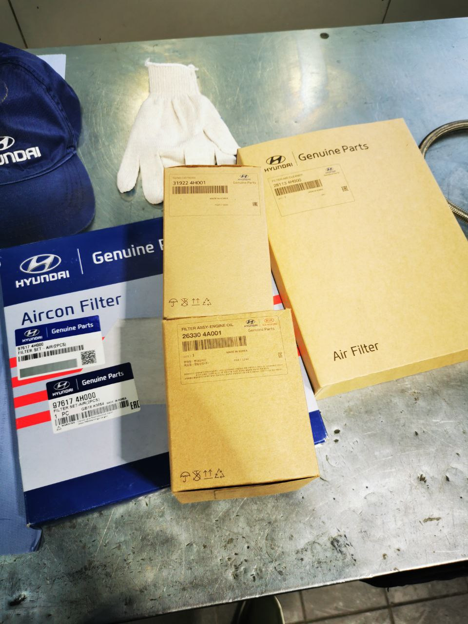 976174H000 ВОЗДУШНЫЙ ФИЛЬТР САЛОНА БЕСКОРПУСНОЙ КОНСТРУКЦИИ КОД ОКП ...