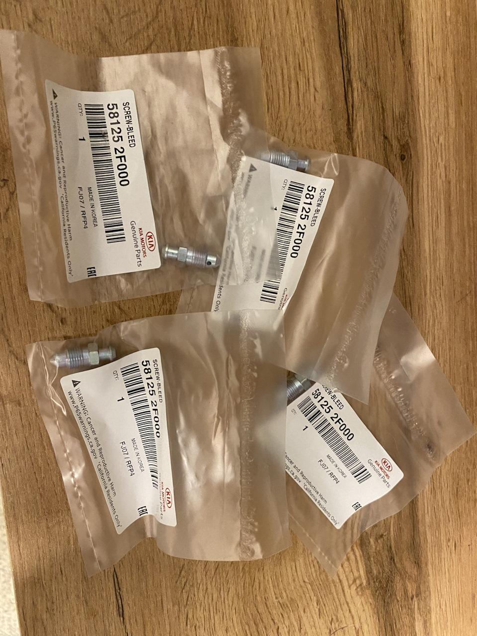 Замена передних тормозных шлангов + штуцеров для прокачки тормозной ...