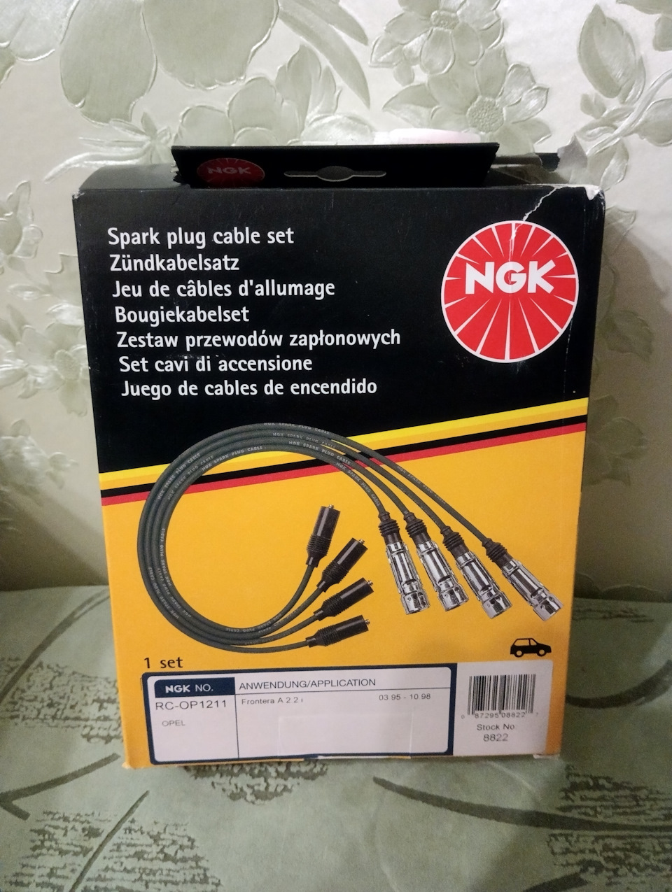 Высоковольтные провода NGK RC-OP 1211 — Opel Frontera B, 2,2 л, 2000 года | запчасти | DRIVE2