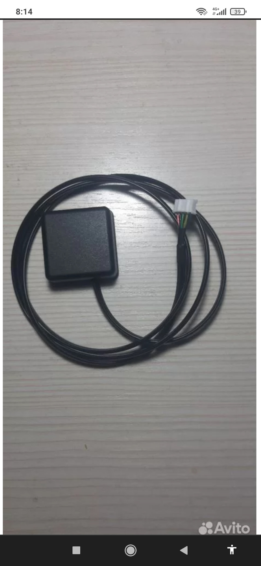 GPS антена старлайн — KIA Rio (4G), 1,6 л, 2019 года | аксессуары | DRIVE2