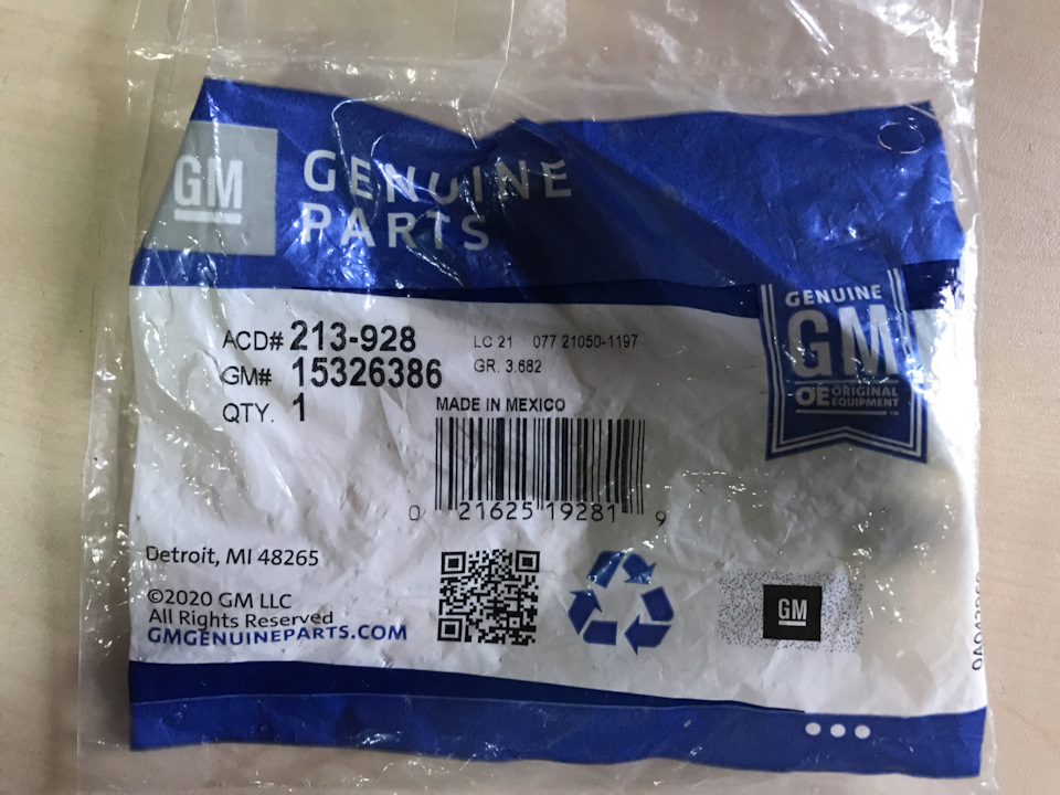 15326386 Датчик температуры охлаждающей жидкости GM | Запчасти на DRIVE2