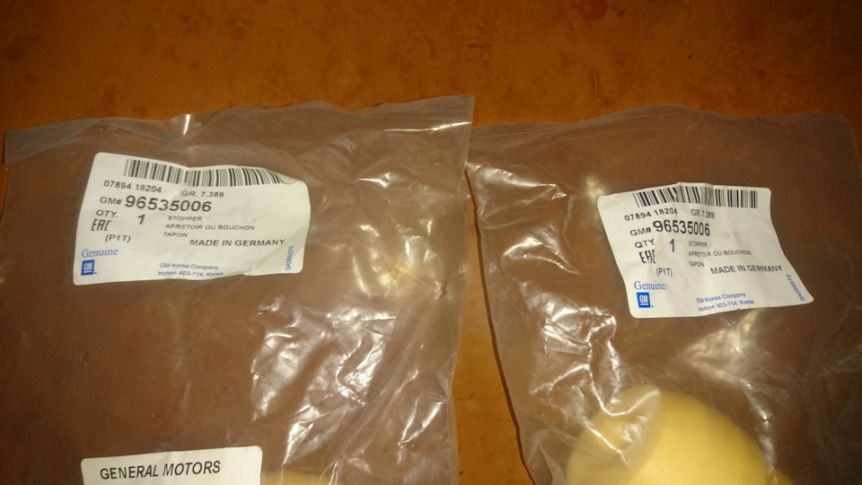 96535006 ОТБОЙНИК ПЕРЕДНЕГО АМОРТИЗАТОРА. GM | Запчасти на DRIVE2