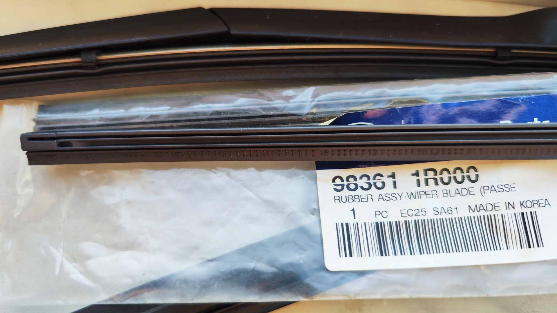 Весенние хлопоты…Не всю еще резину переобули… Сколько лет, сколько зим ...