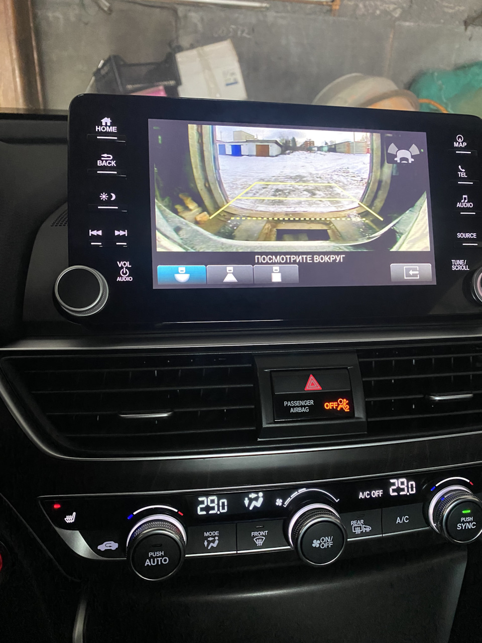 Камера заднего вида — Honda Accord (10G), 2 л, 2018 года | электроника ...