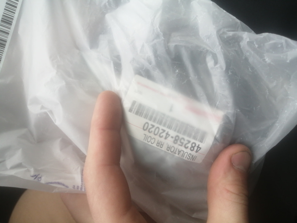 4825842020 Изолятор пружины зад TOYOTA LEXUS | Запчасти на DRIVE2