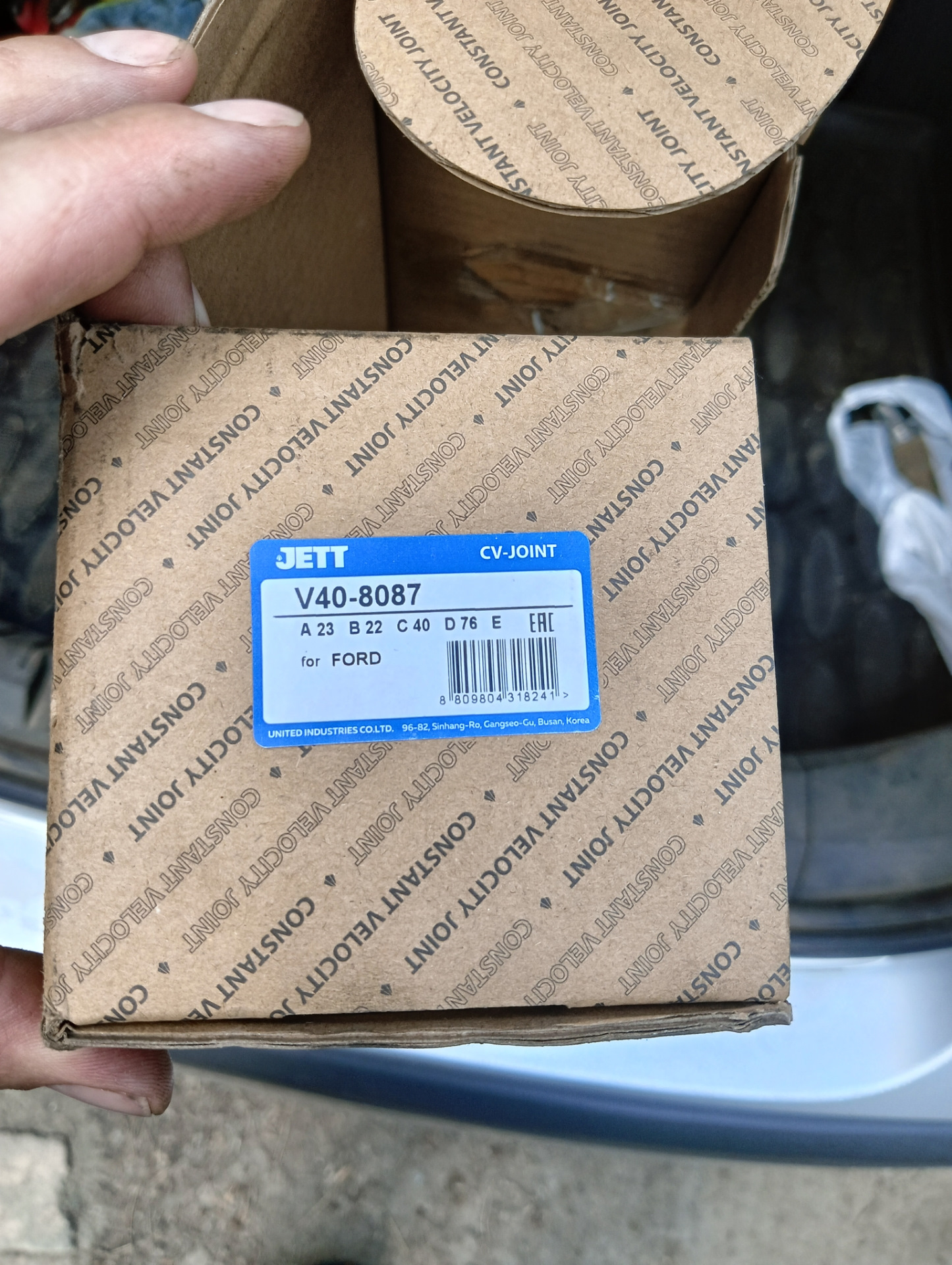 Правый внутренний ШРУС — Ford Focus Sedan II, 1,6 л, 2006 года ...