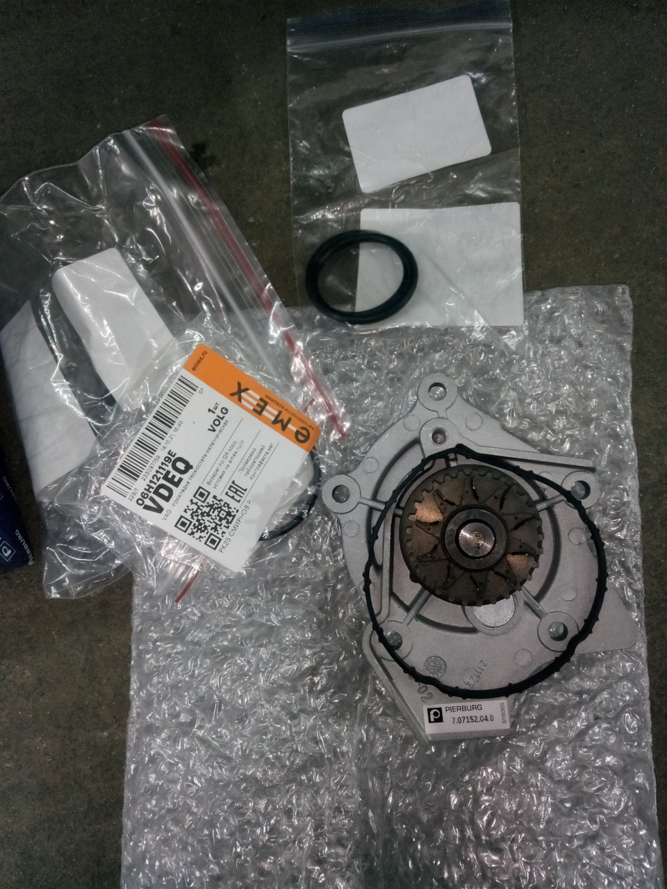 Замена термостата, помпы, ремня помпы и…корпуса — Skoda Yeti, 1,8 л ...