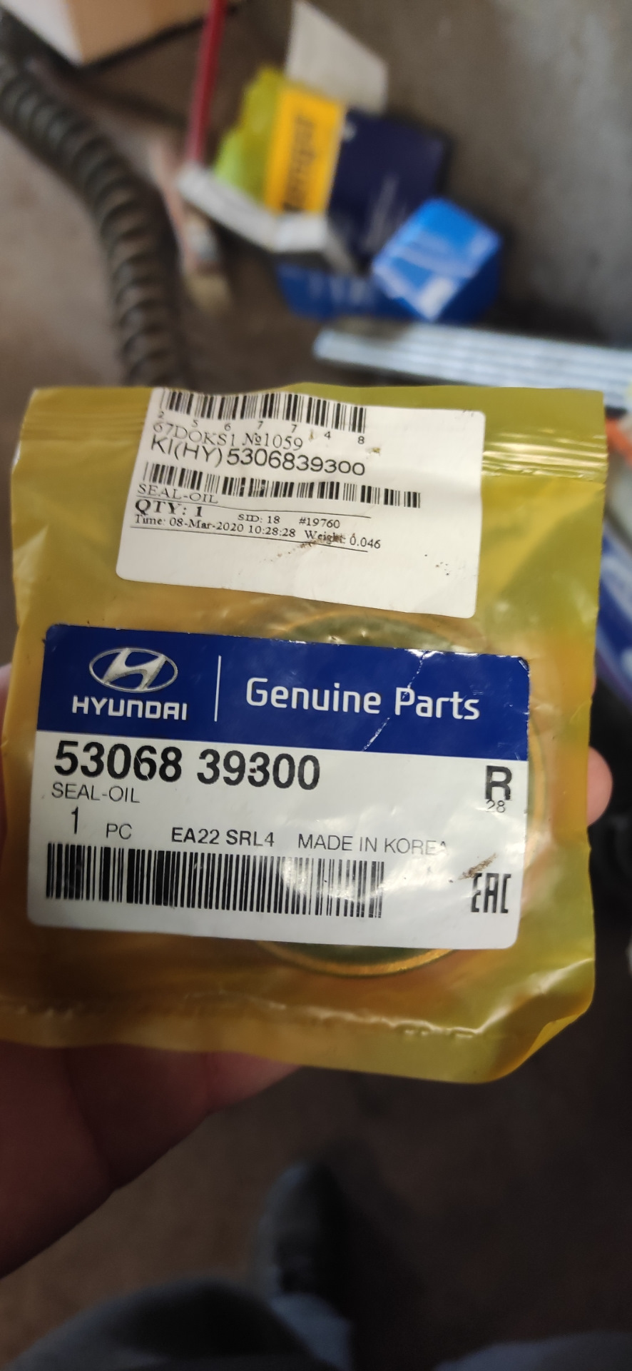 5306839300 Уплотнительное кольцо дифференциала KIA HYUNDAI | Запчасти ...