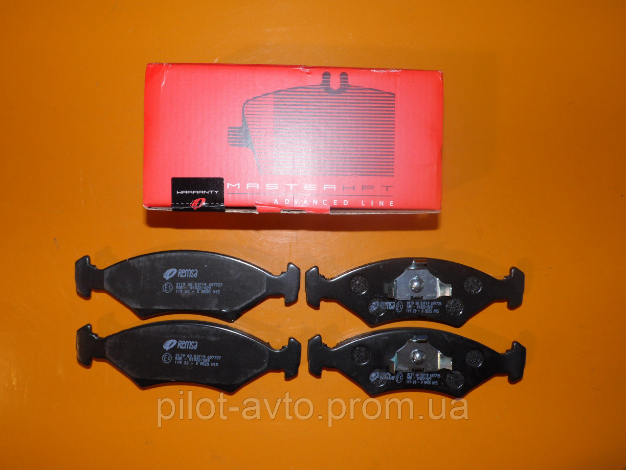 Тормозні диски і колодки Remsa — Ford Escort Mk4, 1,4 л, 1989 года ...