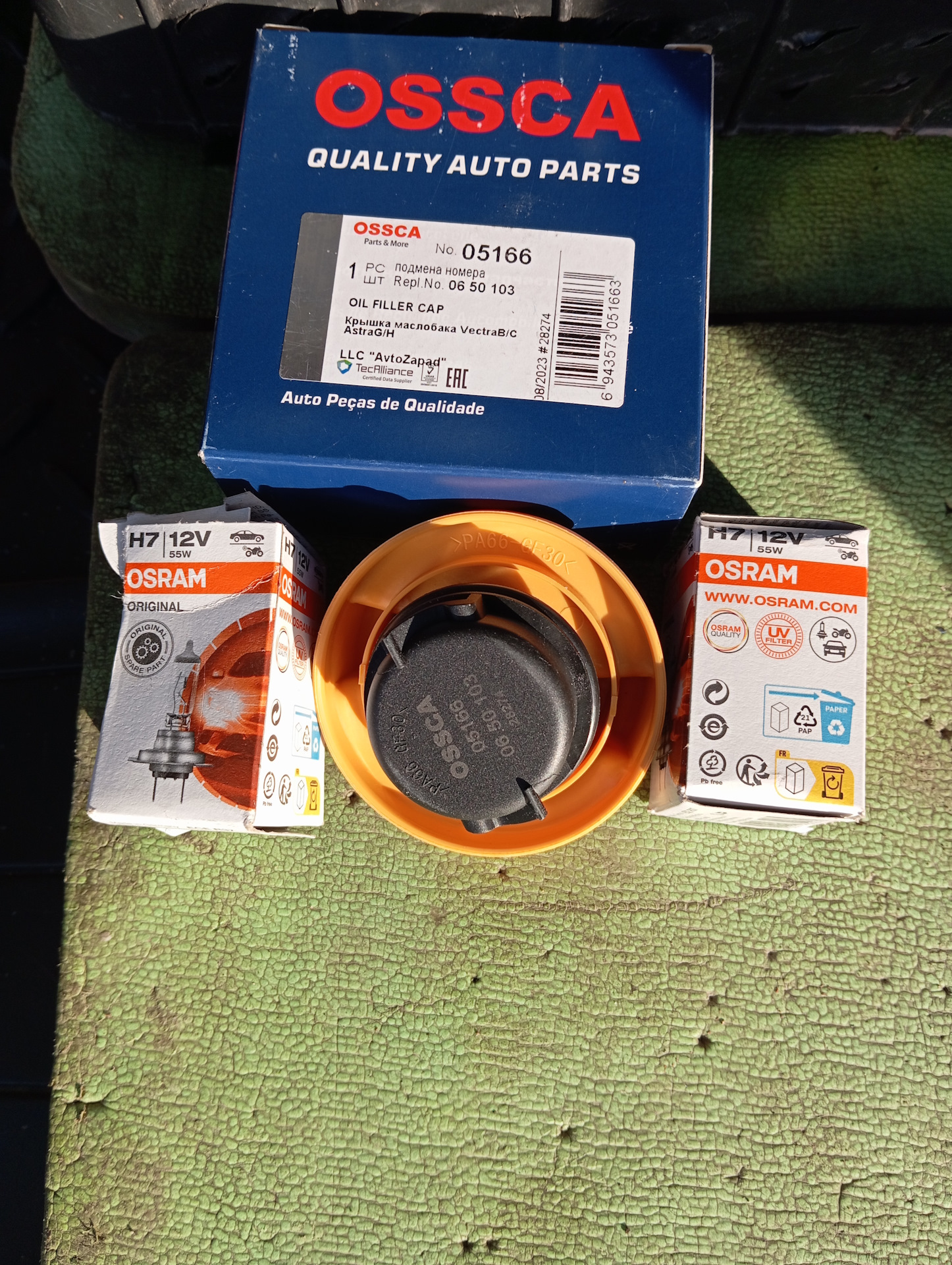 Замена масла. — Opel Zafira A, 1,8 л, 2002 года | визит на сервис | DRIVE2