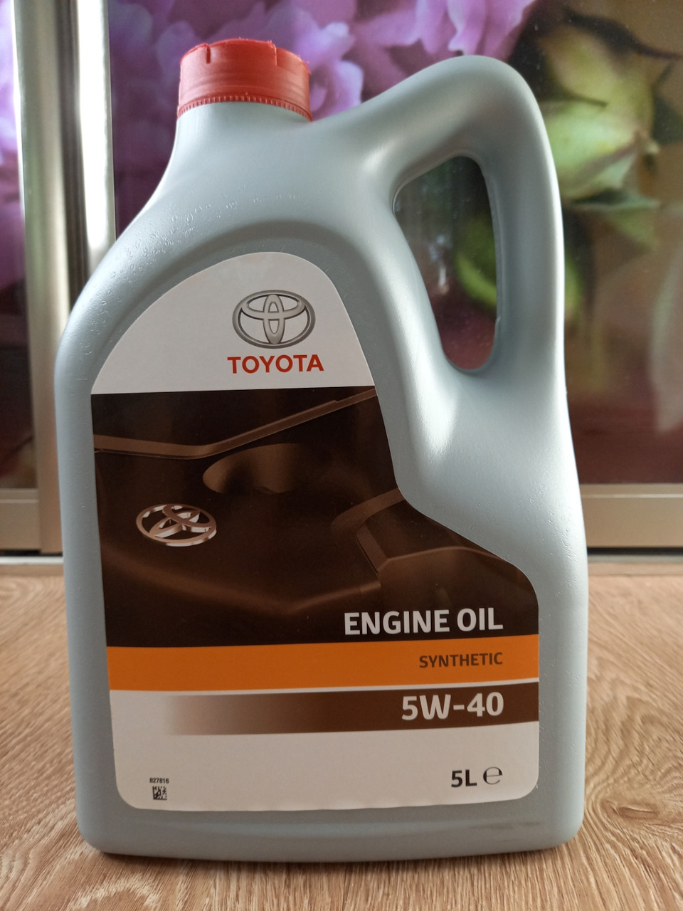 HELP! Нужна помощь! Масло! — Toyota Camry (XV50), 2,5 л, 2016 года ...