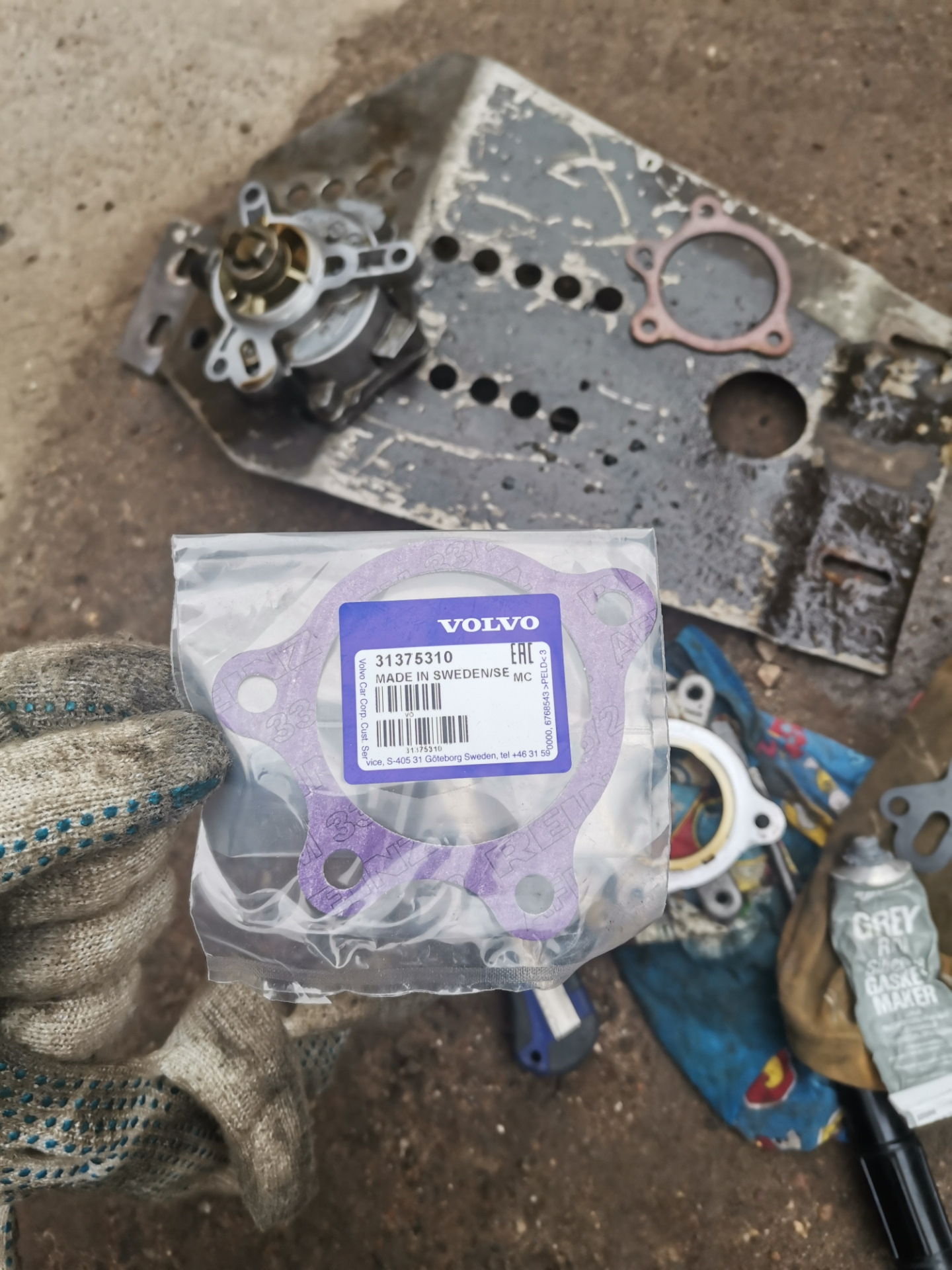 Переуплотнение вакуумного насоса — Volvo S80 (2G), 2,5 л, 2013 года ...