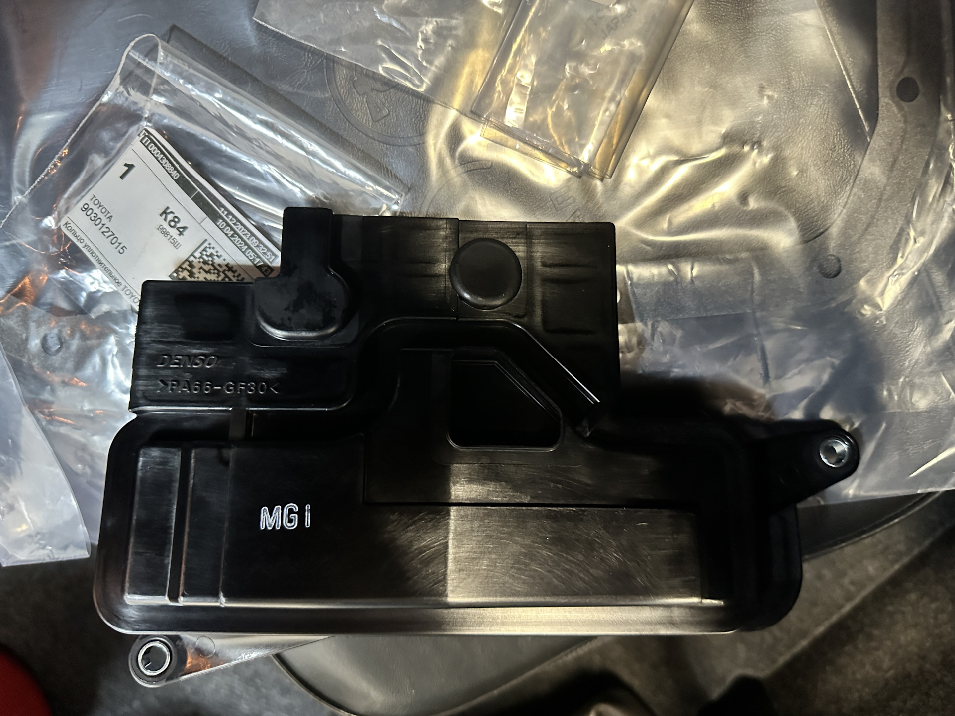 Замена масла в АКПП и датчик давления масла — Toyota Camry (XV50), 2,5 ...