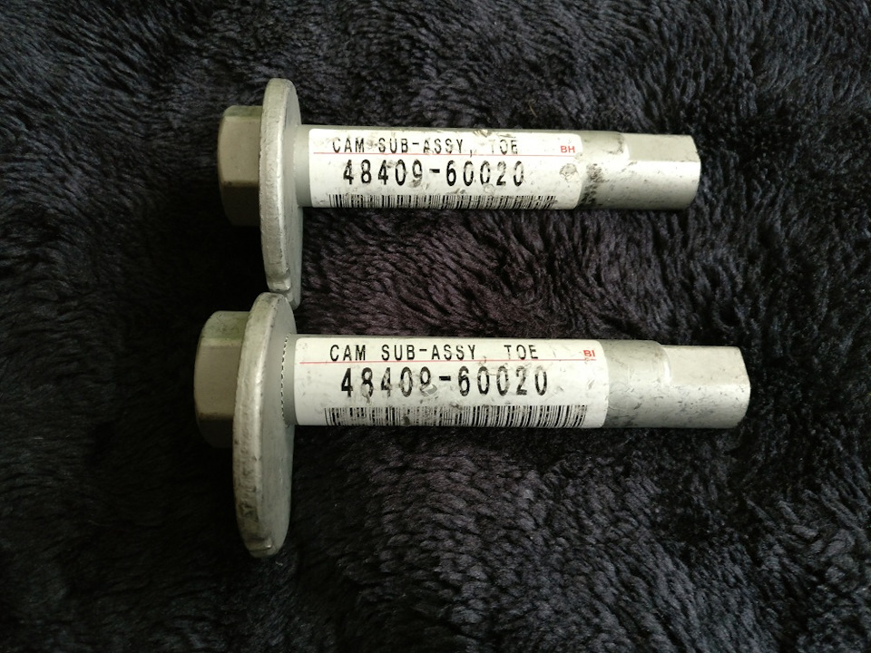 4840960020 Эксцентрик регулировки развала колес TOYOTA Prado TOYOTA ...