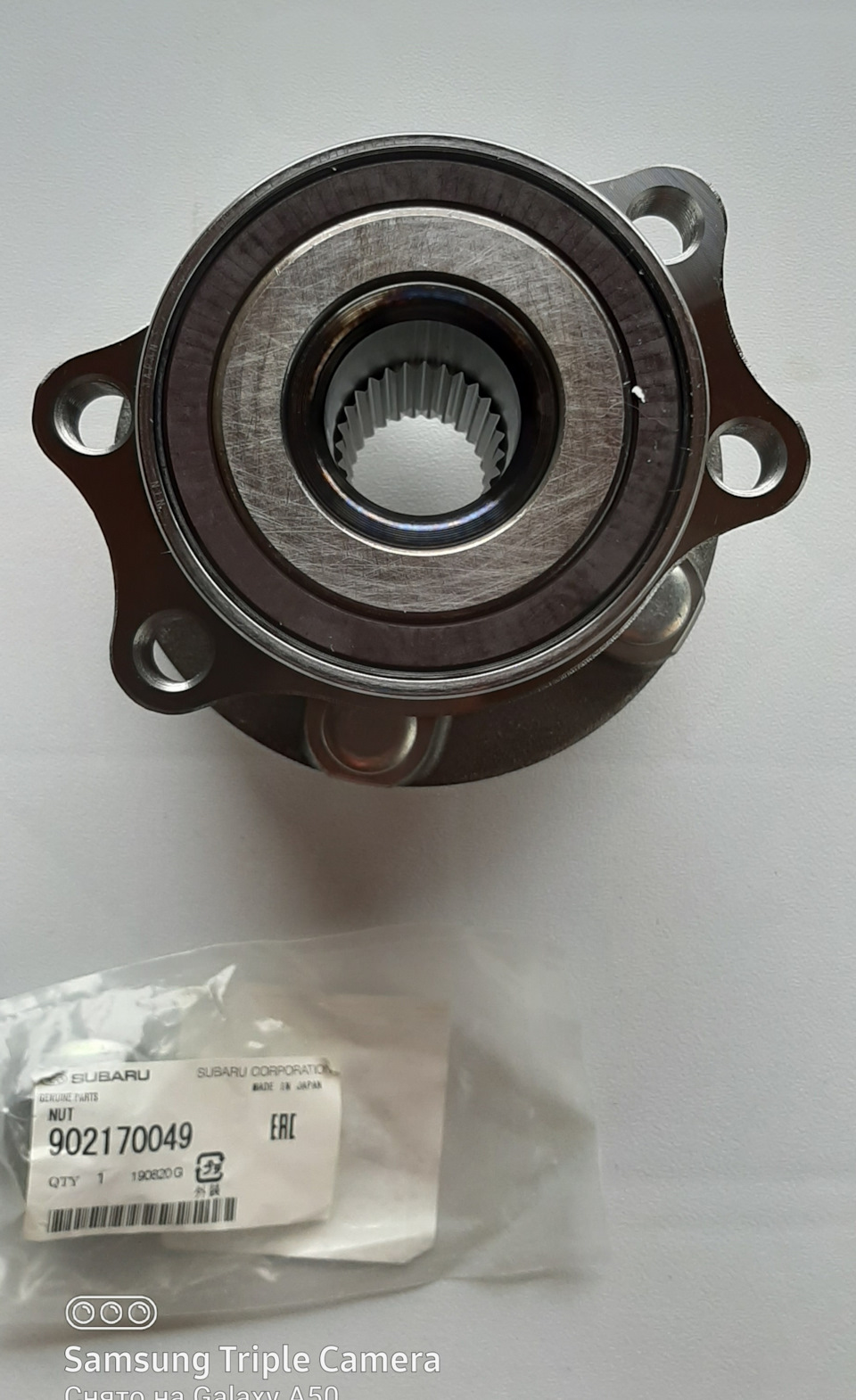 902170049 Гайка SUBARU | Запчасти на DRIVE2