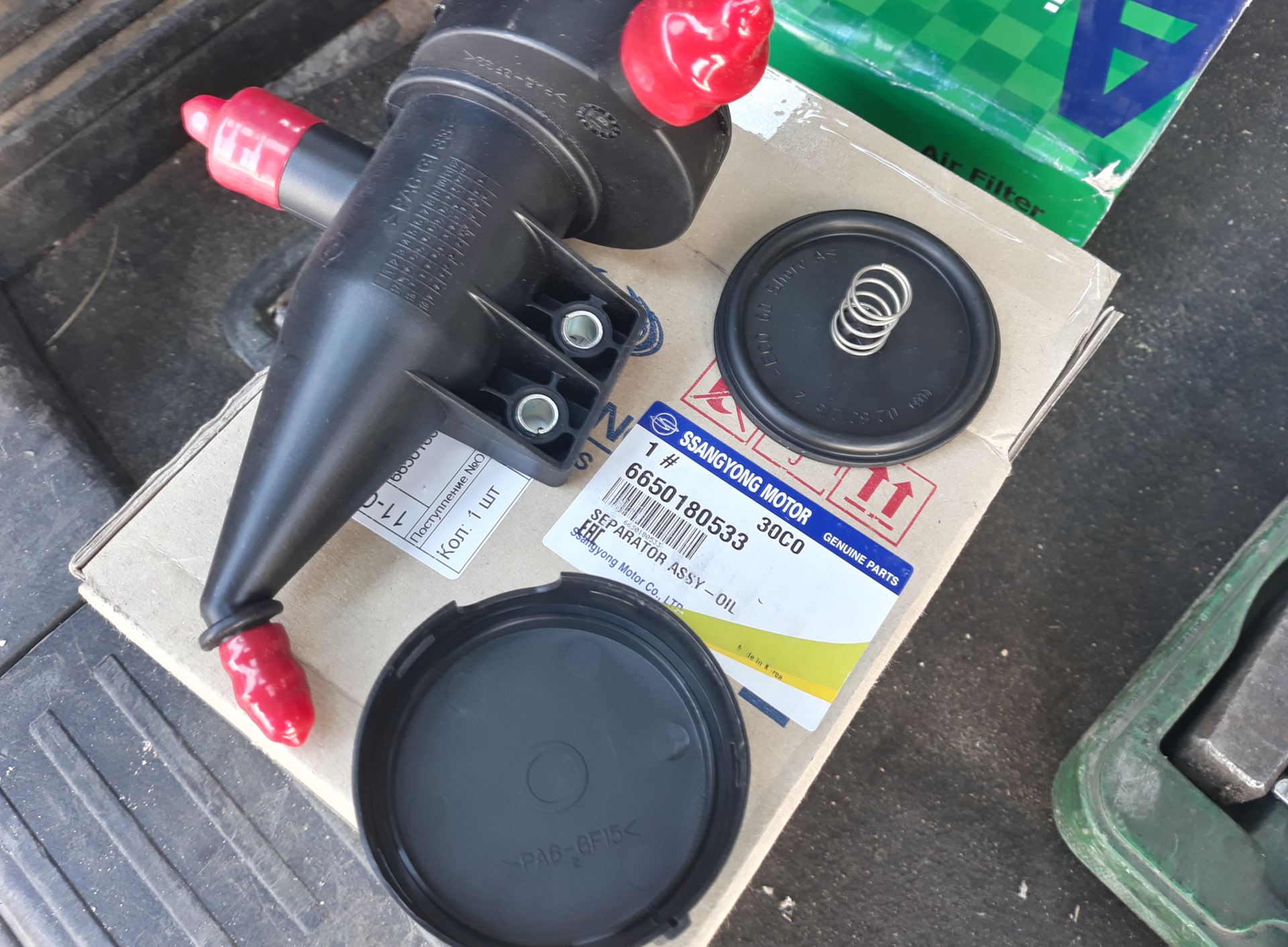 Сепаратор картерных газов 6650180633 — SsangYong Rexton (2G), 2,7 л ...