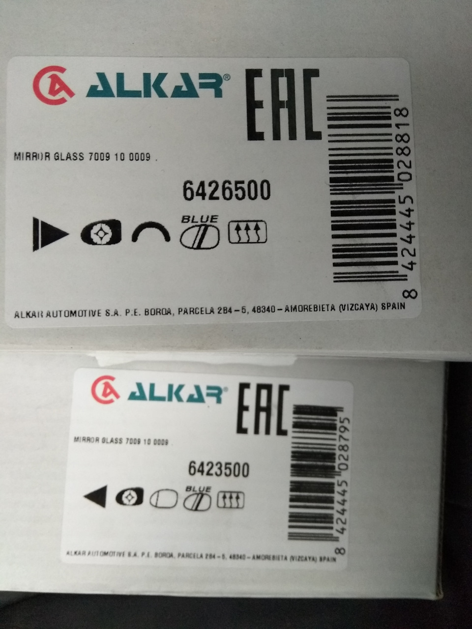 6423500 Стекло бокового зеркала ALKAR | Запчасти на DRIVE2