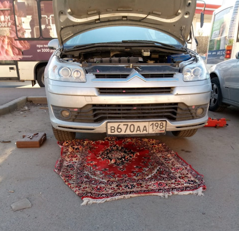 243779 Кронштейн Peugeot Citroen | Запчасти на DRIVE2