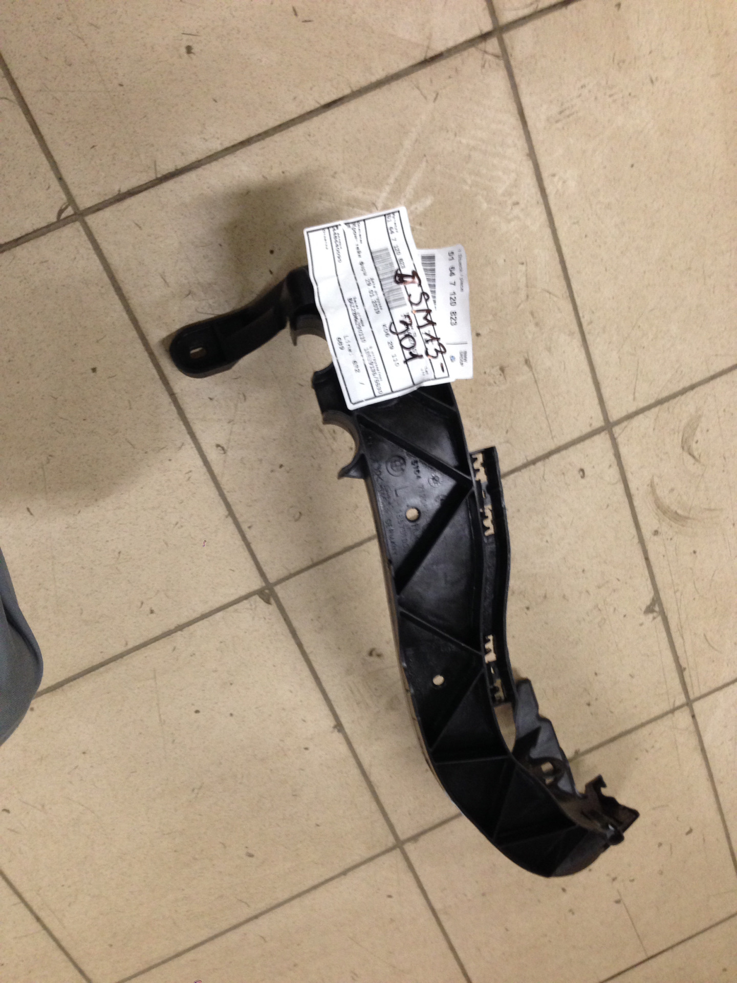 Кронштейн фары. — BMW 1 series (E81/E87), 2 л, 2005 года | своими ...