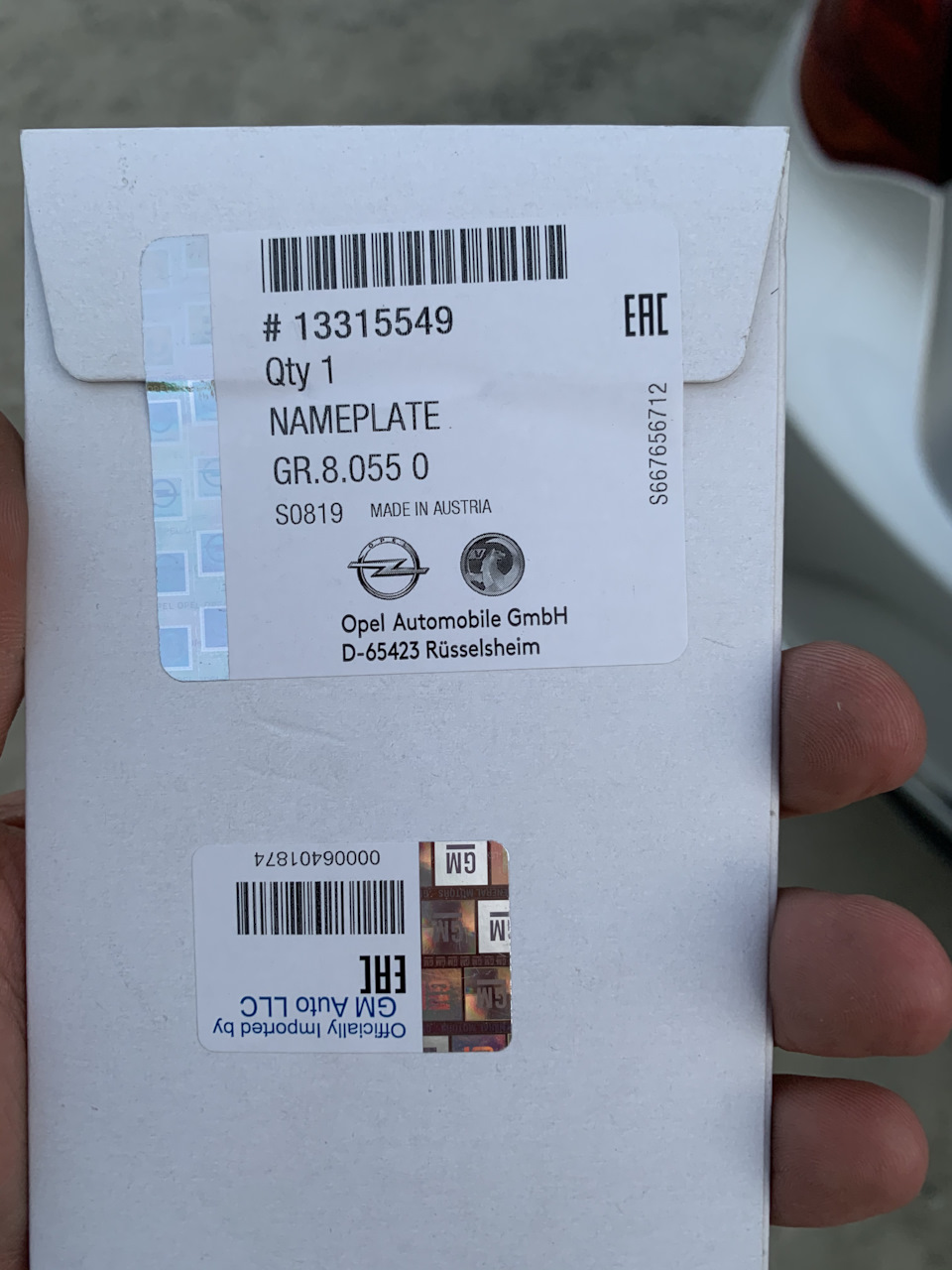 Закупка ништяков — Opel Astra J, 1,6 л, 2012 года | аксессуары | DRIVE2