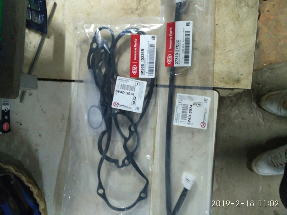 Война с пропажей масла — KIA Sportage (1G), 2 л, 2002 года | своими ...